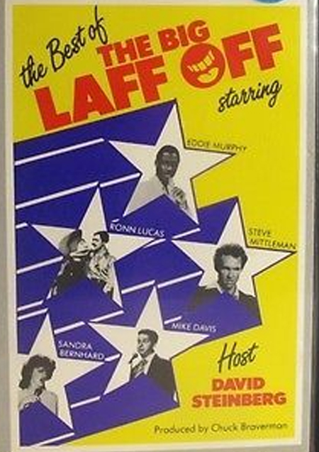 FILMON.COM WATCH NOW - THE BEST OF THE BIG LAFF OFF