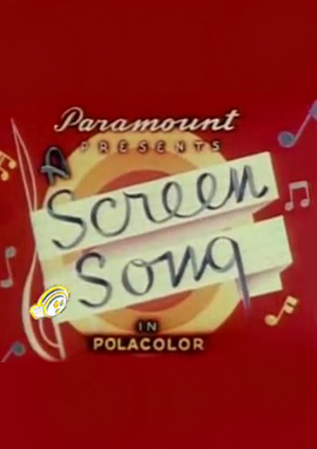 FILMON TV LIVE TV MOVIES AND SOCIAL TELEVISION - SCREEN SONG SERIES