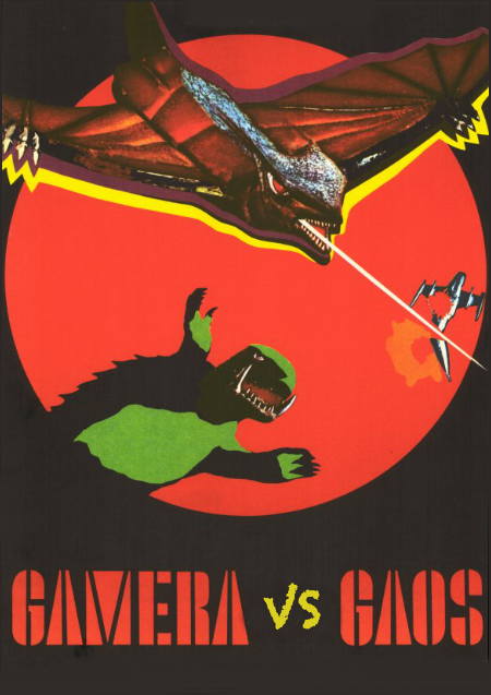 FILMON.COM WATCH NOW - GAMERA VS GAOS